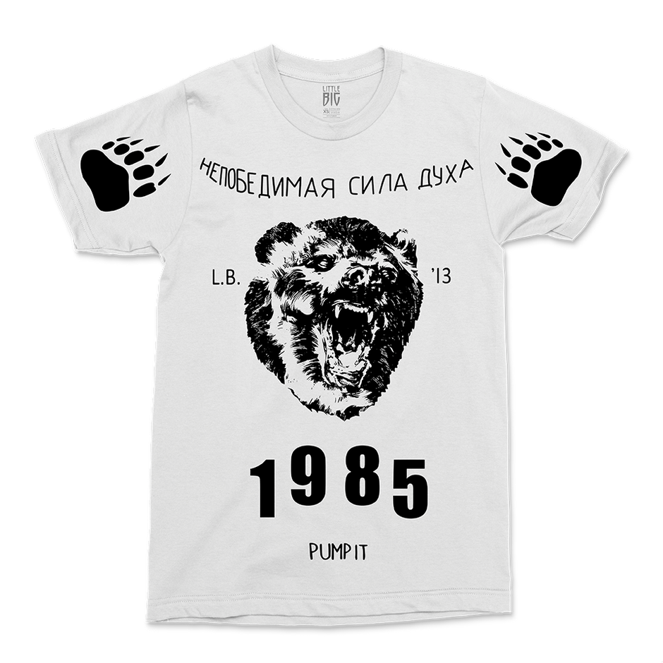 LITTLE BIG MERCH SHOP